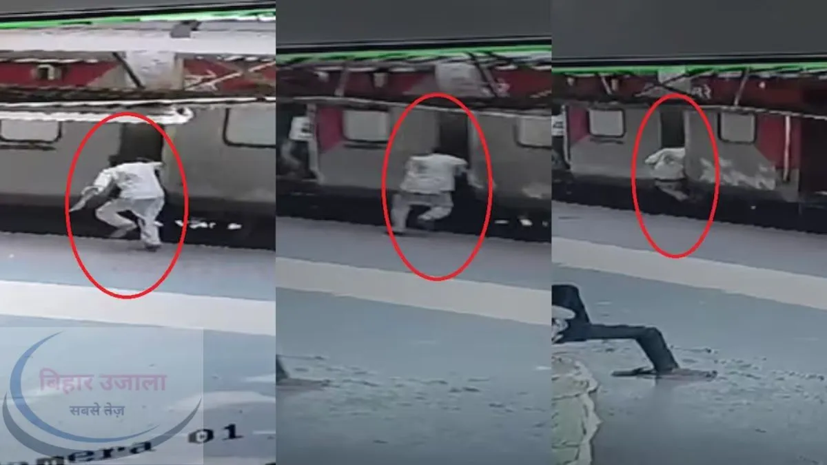 Bihar Train Suicide: मुजफ्फरपुर में चलती ट्रेन की बोगियो के बीच कूदा ...